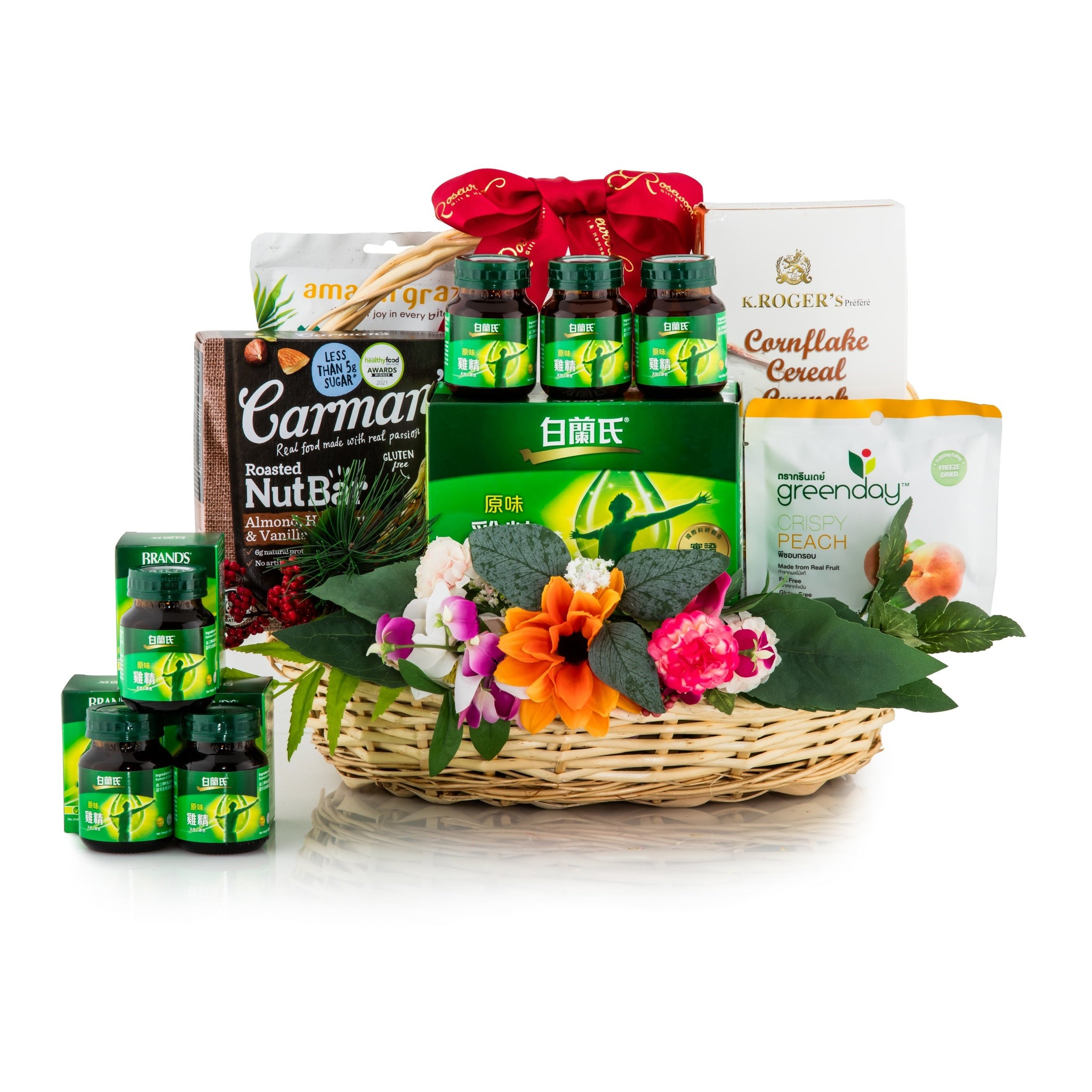 Energetic Healthy Hamper (HA2)