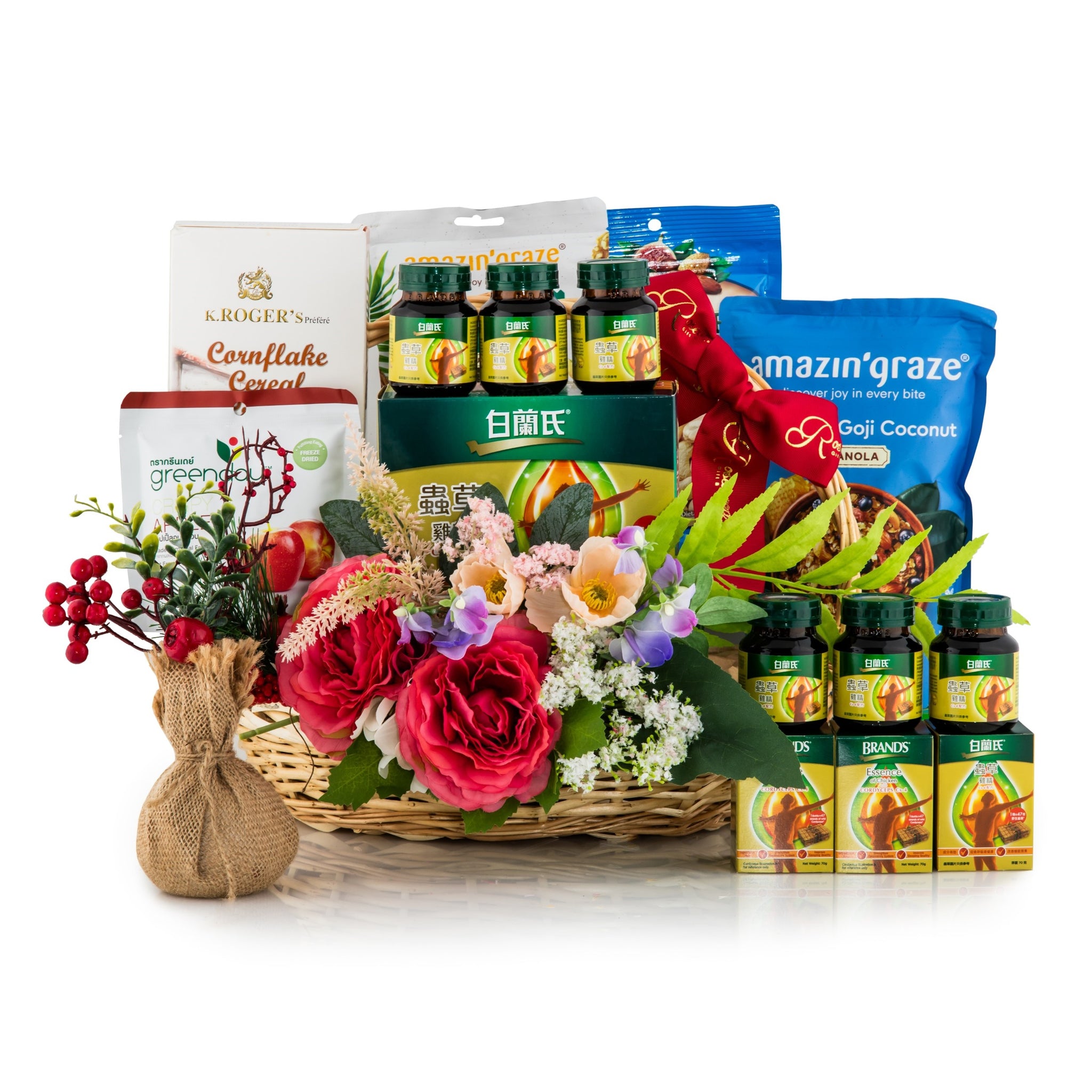 Vitality Healthy Hamper (HB2)